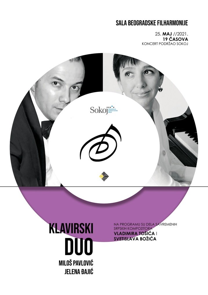 Klavirski duo Meco i muzika savremenih srpskih kompozitora uživo ...